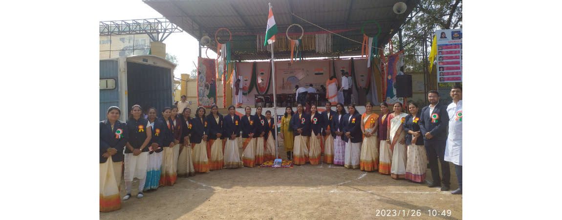 Sarhad College