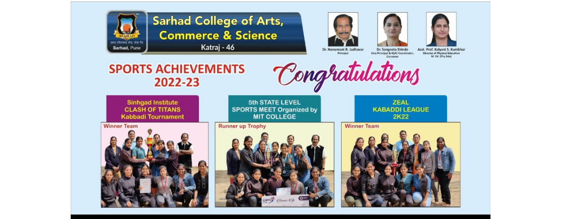 Sarhad College
